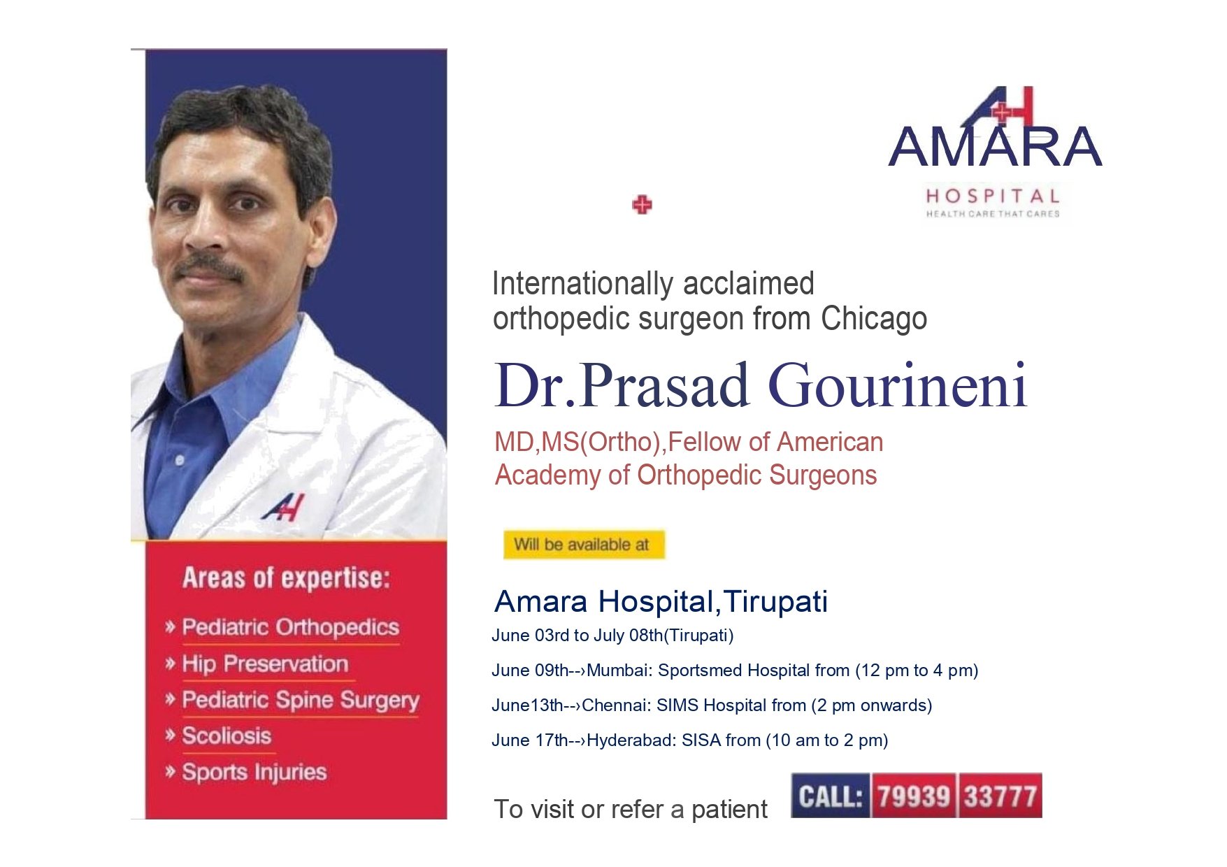 Best Dermatology Hospital in Tirupati - Amara Hospital