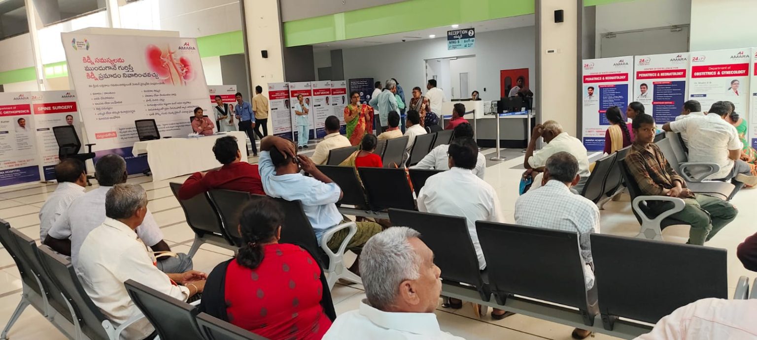 News and Media - Amara Hospital