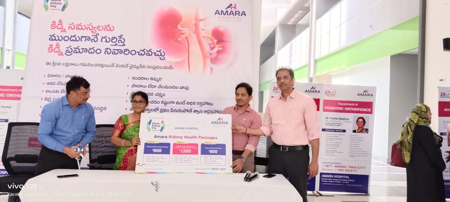 News and Media - Amara Hospital